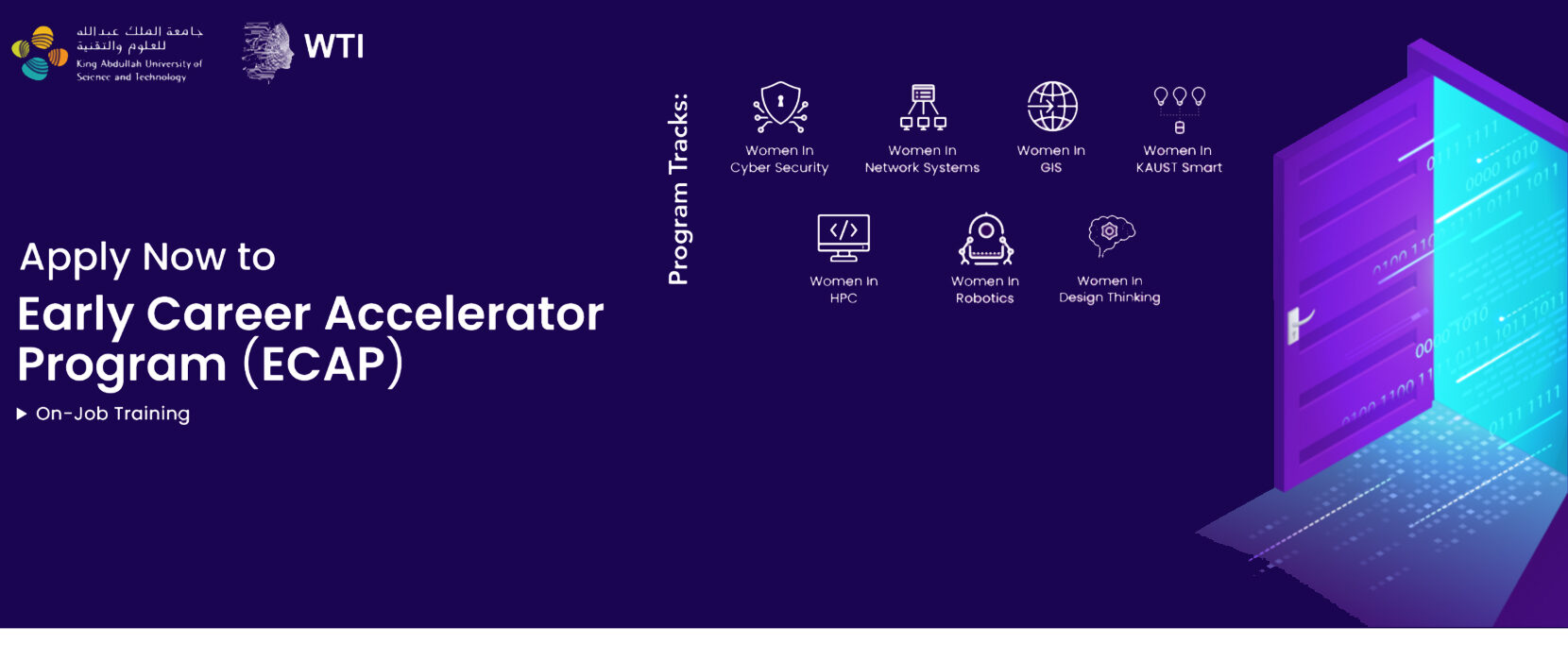 Early Career Accelerator Program – Kaust Sustainability