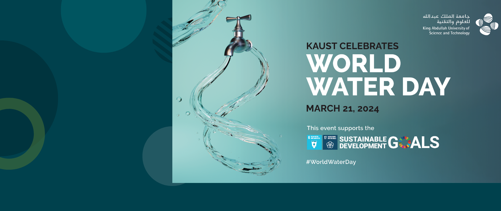 KAUST Celebrates World Water Day 2024 – Kaust Sustainability